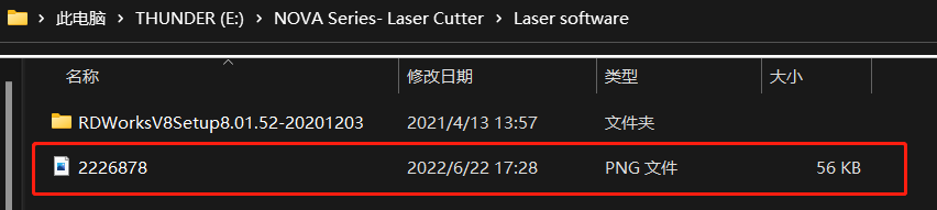 Reverse compensation/Scan offset Reverse compensation/Scan offset